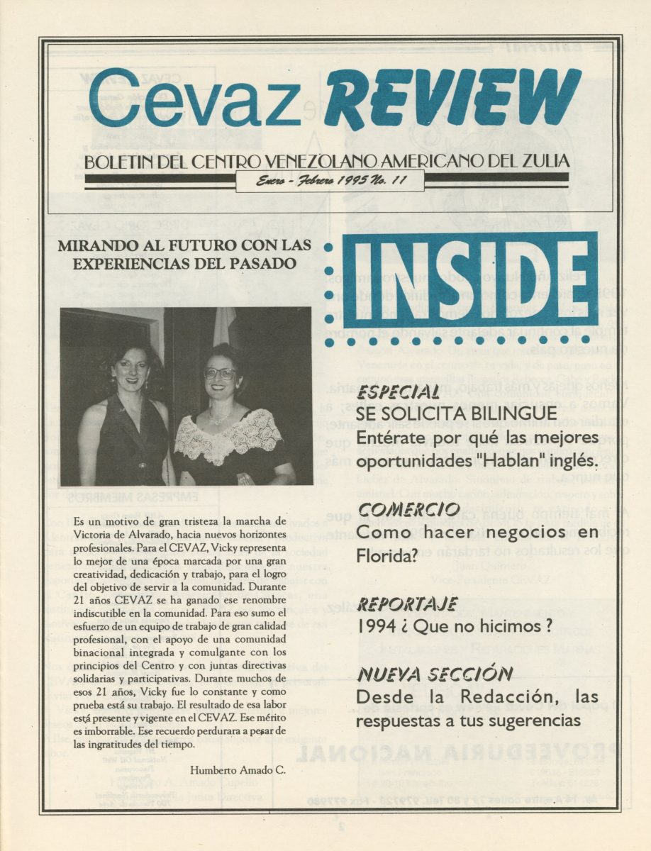 CEVAZ REVIEW 2024 | CEVAZ