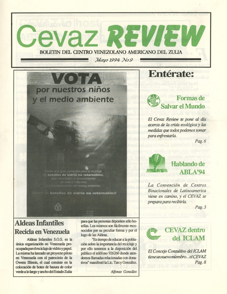CEVAZ REVIEW 2024 | CEVAZ