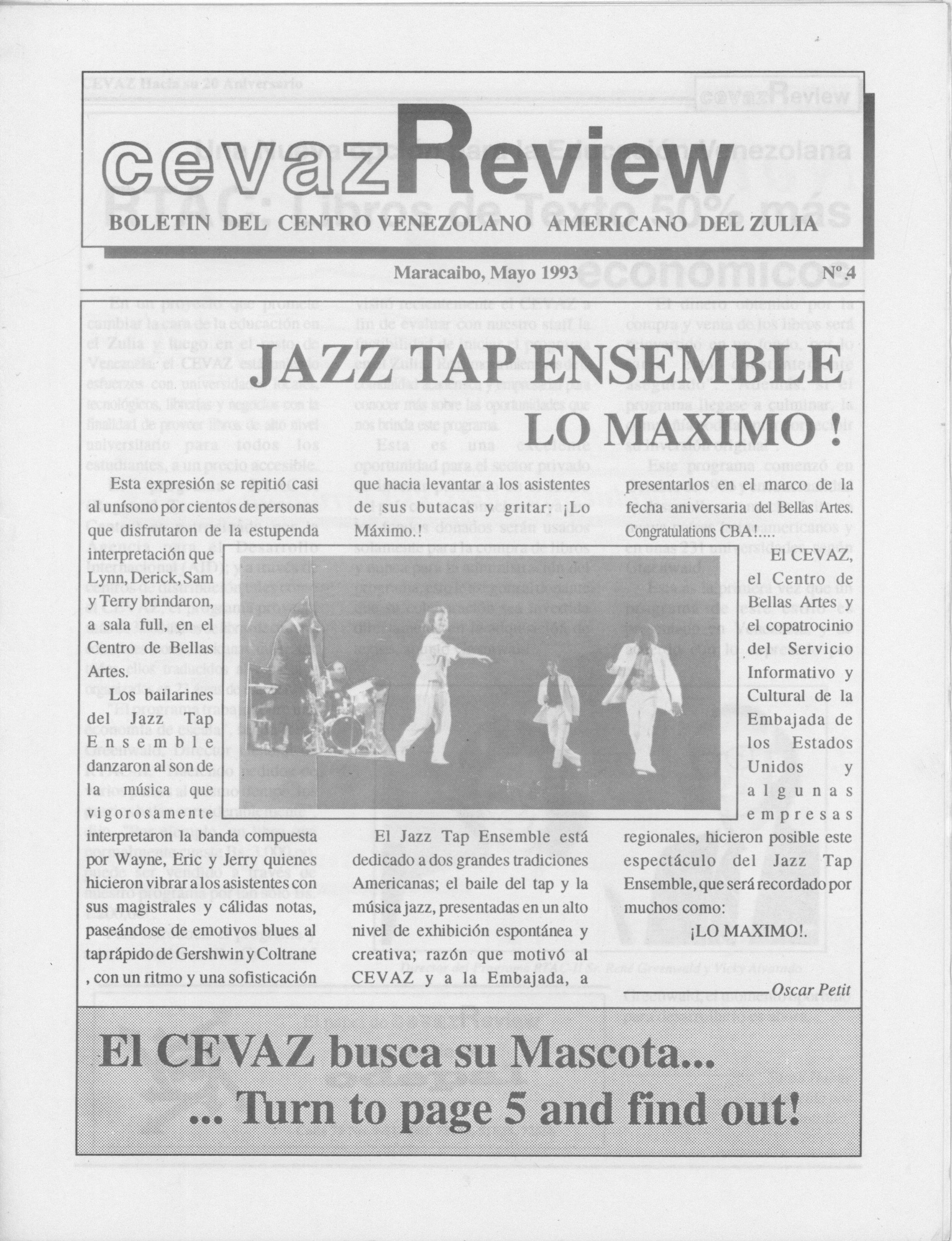 CEVAZ REVIEW 2024 | CEVAZ