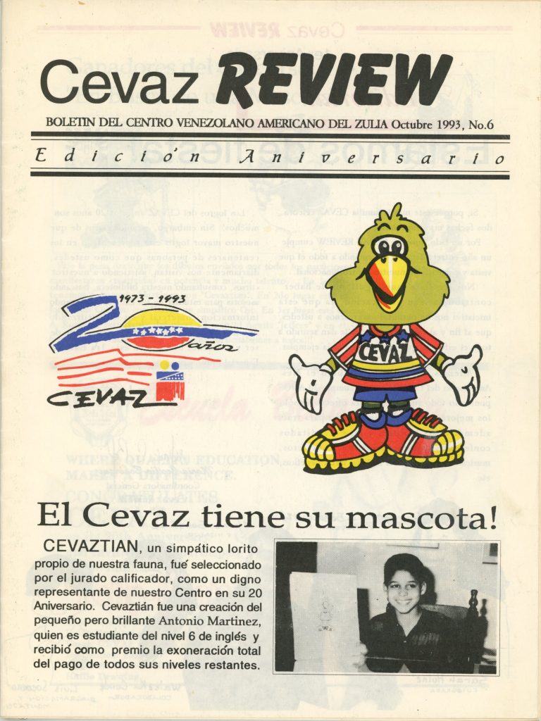 CEVAZ REVIEW 2024 | CEVAZ